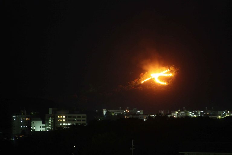 5 Easy Kyoto Hikes - Family Can Travel